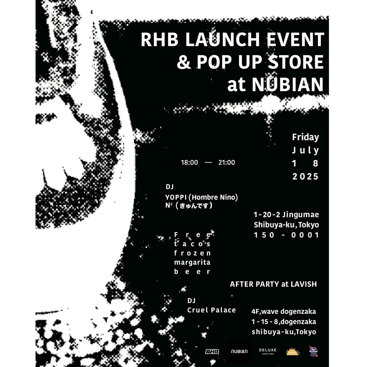 7月18日より開催 RHB LAUNCH EVENT & POP UP STORE at NUBIAN